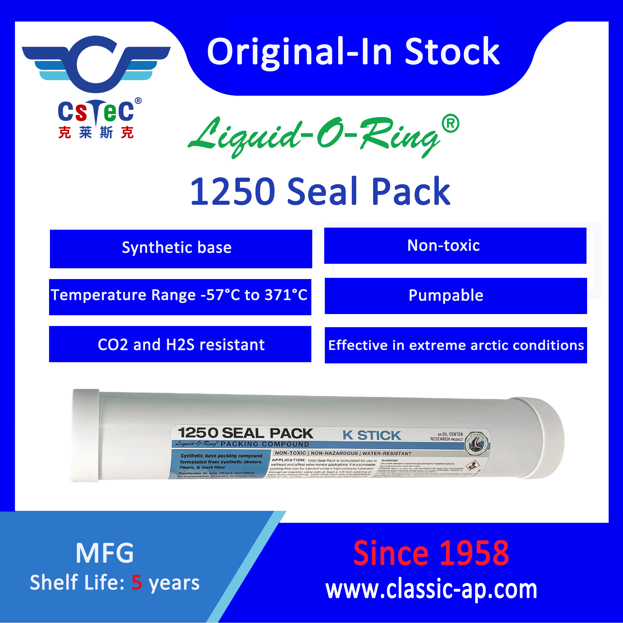 Valve Guardian 1250 Seal Pack Packing Compound – 克莱斯克(深圳)能源科技有限公司